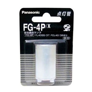 価格.com - パナソニック グロー点灯管 FG-4P/X (電球・蛍光灯) 価格比較