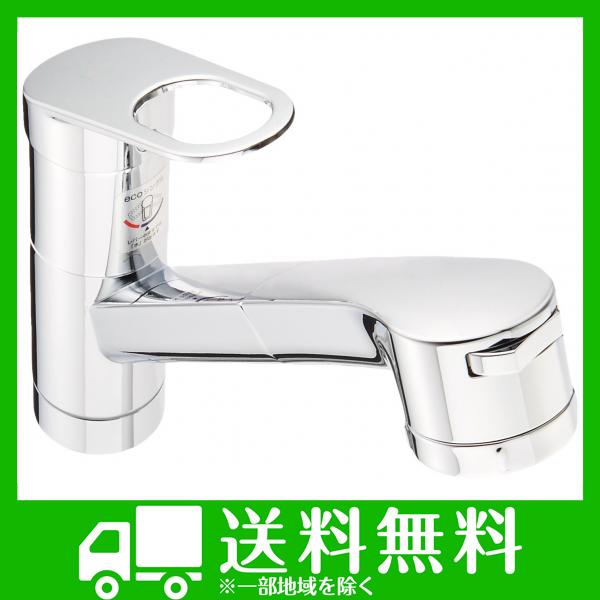 価格.com - TOTO 台付シングル混合水栓(エコシングル、吐水切替) TKGG31EB (水栓金具) 価格比較